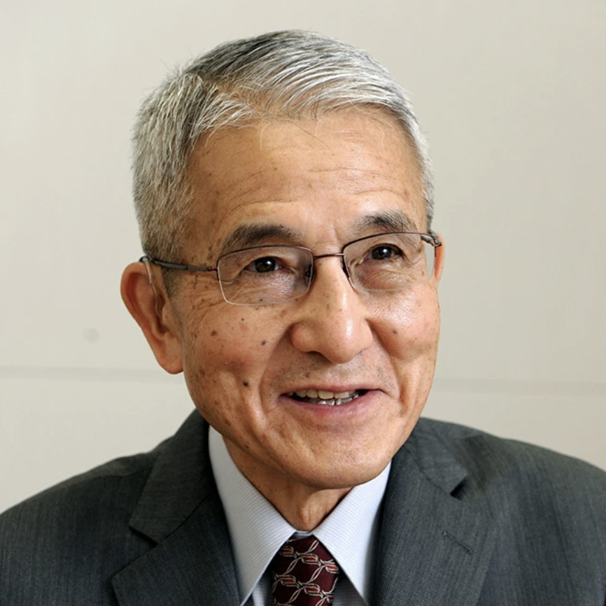 Akira Iriye Obituary (1934-2026) · Philadelphia, Pennsylvania, USA ...